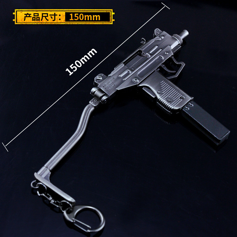 TOY 1/5 Mini Micro UZI 9mm SMG gun BattleField4 Battleground Metal ...