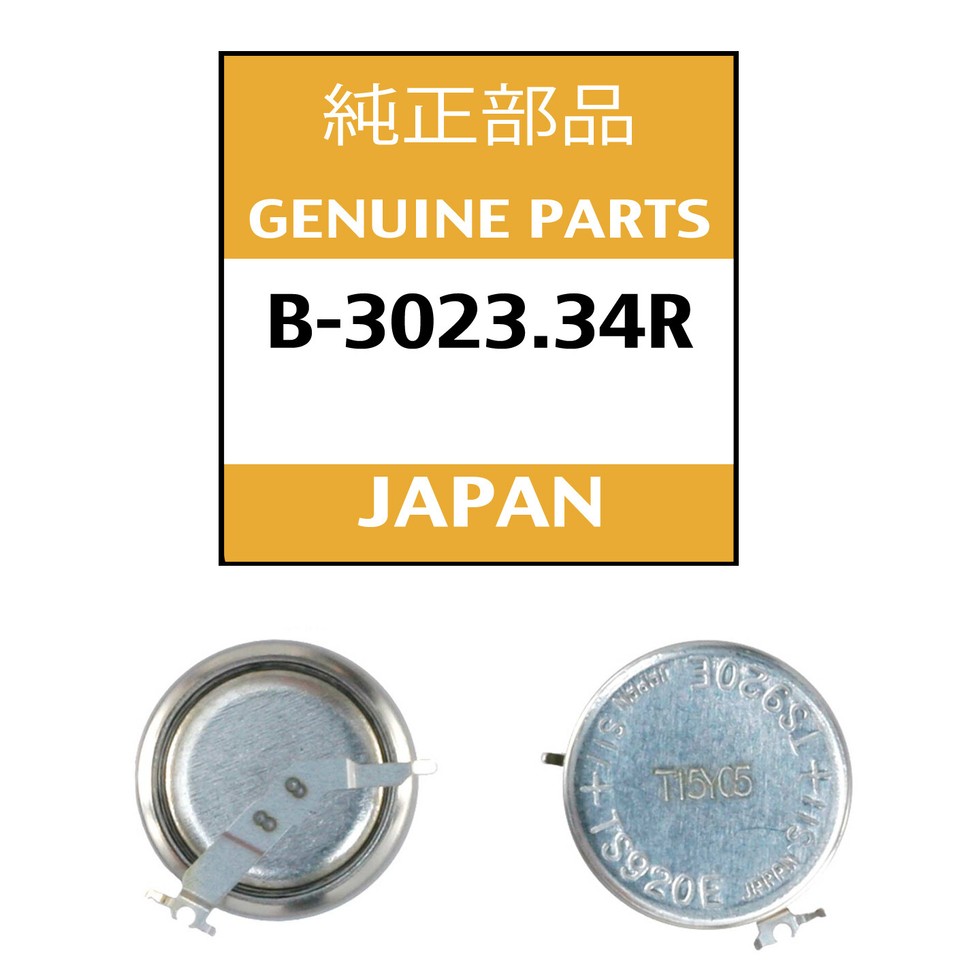 Citizen & Seiko Watch Battery Capacitors Replacement Parts Repair ...