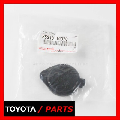 FACTORY LEXUS ES300 ES330 TOYOTA YARIS PRUIS C SCION TC TANK CAP ...