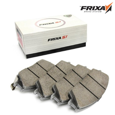 FRIXA S1 Brake Pads for Maserati Ghibli, Quattroporte | eBay