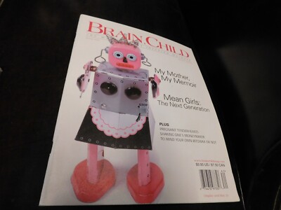 Brain Child Magazine 2006 Spring | eBay