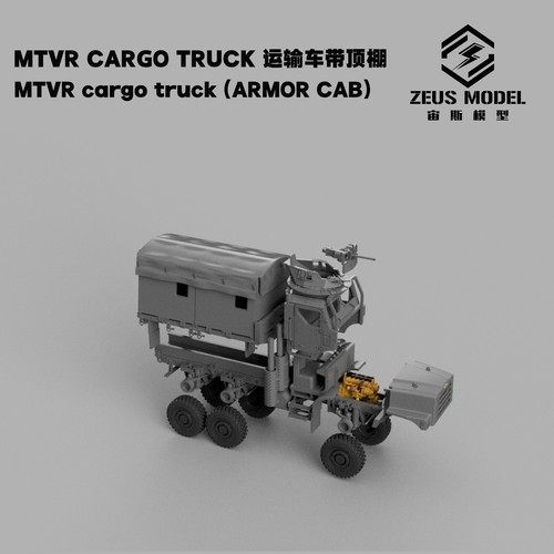 3D Printed 1/72/87/144 US Army MTVR Tactical Carrier Truck Unpainted ...