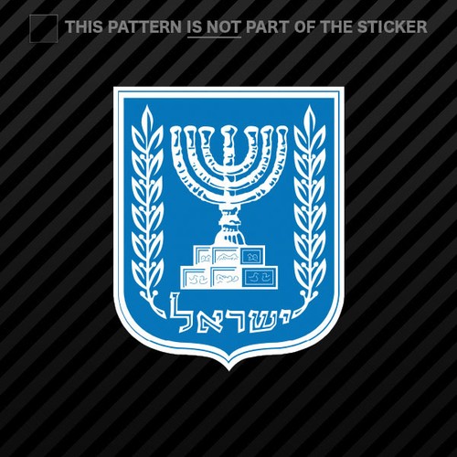 Israeli Coat of Arms Sticker Self Adhesive Vinyl Israel flag ISR IL | eBay