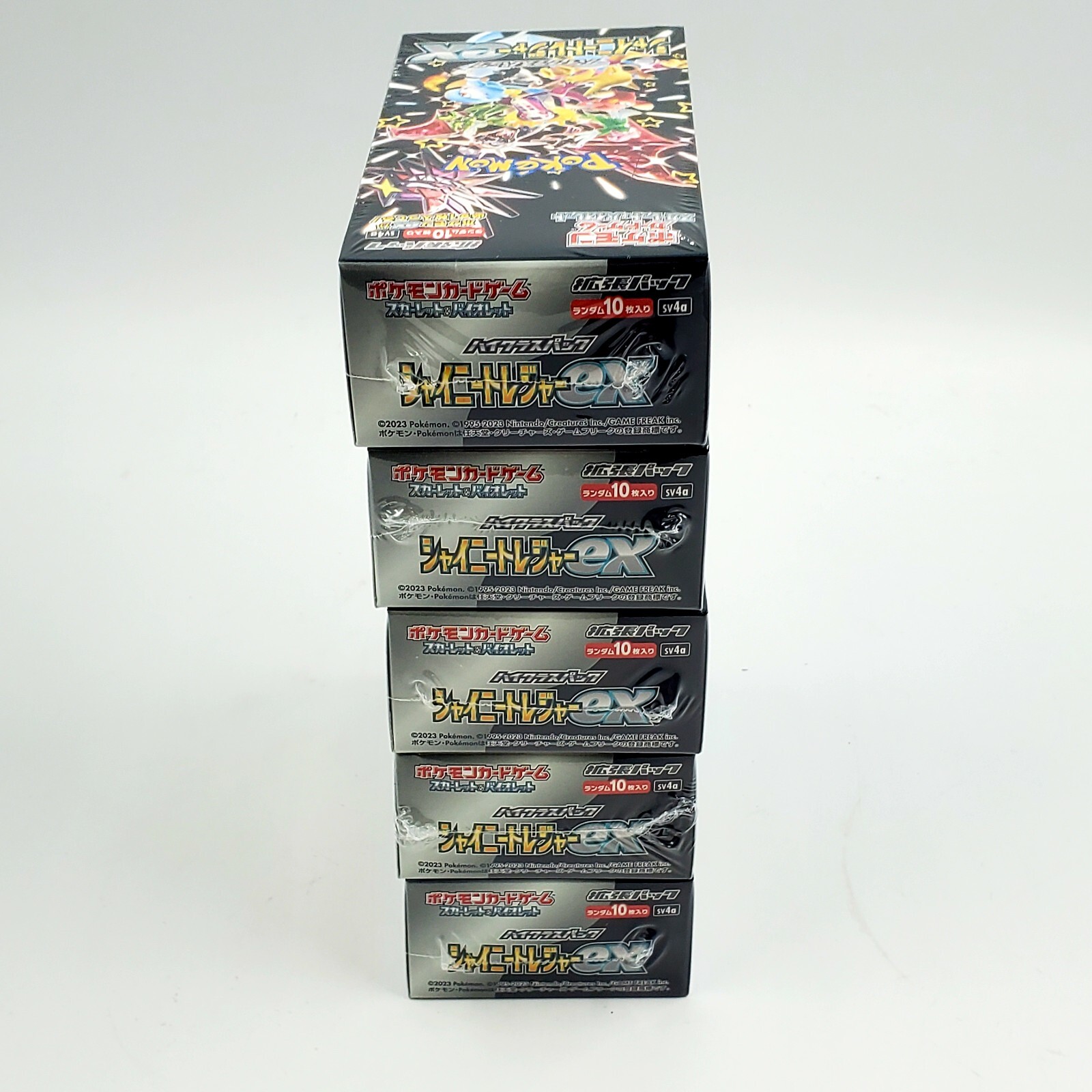 Pokemon Card Shiny Treasure ex 5 boxes Scarlet & Violet High Class pack ...