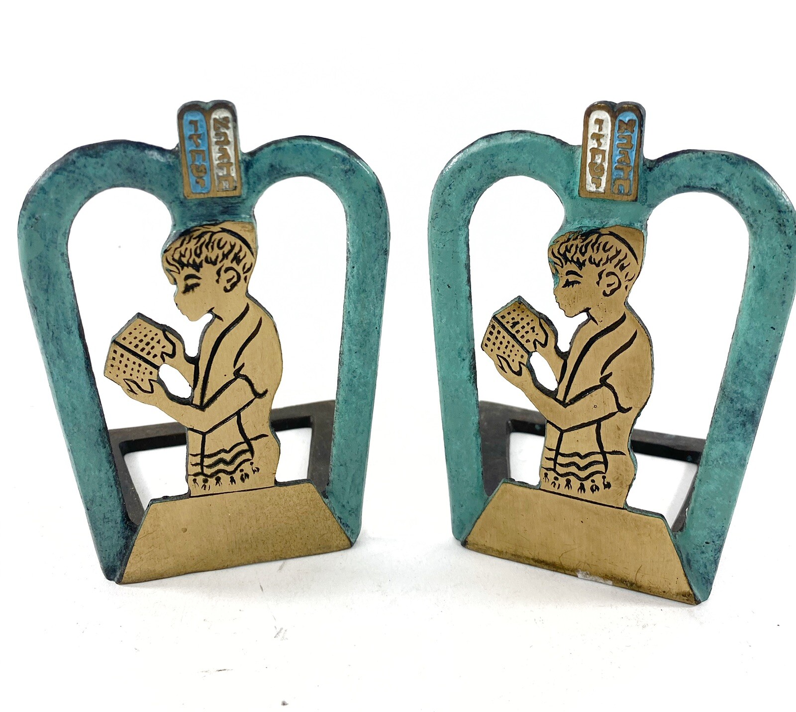 Antique Metal Bookends of a Religious Hebrew Jewish Boy Praying Bar ...