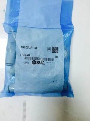 1Bag/10pcs New SMC AS2051F-08 Fittings Free Shipping #SM | eBay