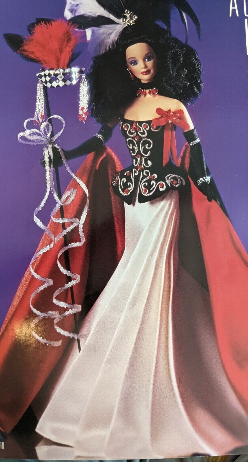 Mattel "Illusion" Barbie Masquerade Gala Collection, First in Series ...