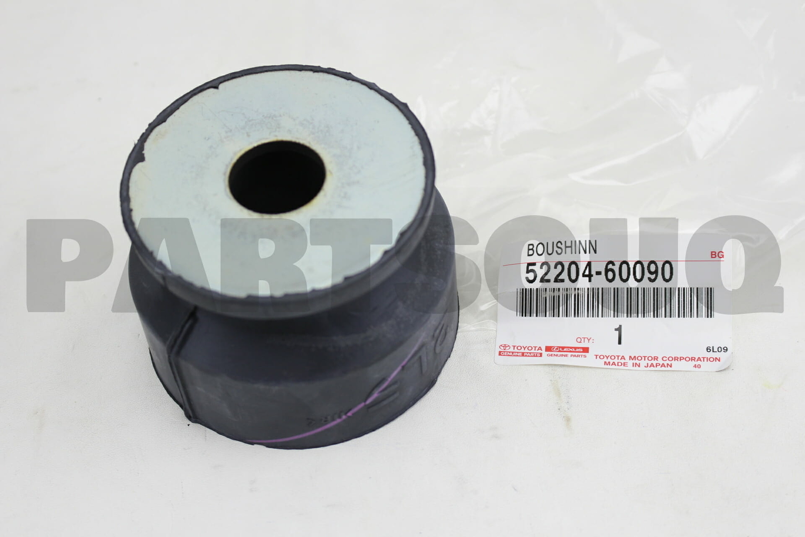 5220460090 Genuine Toyota CUSHION SUB-ASSY, CAB MOUNTING, NO.2 LOWER ...