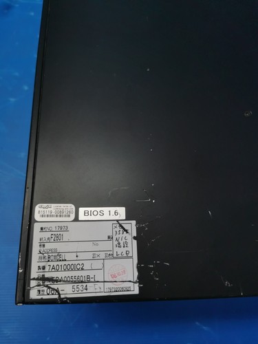 DAIFUKU BOXCELL MEDA0055601B-I, 7A01000IC2, F2801 | eBay