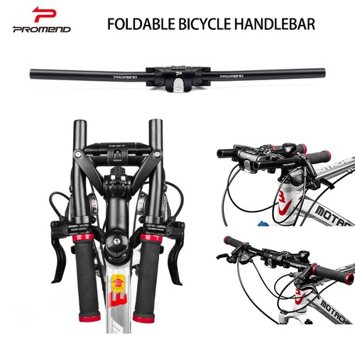 PROMEND MTB Folding Handlebar Mountain Bike Handlebar Fit 25.4mm 31.8mm ...