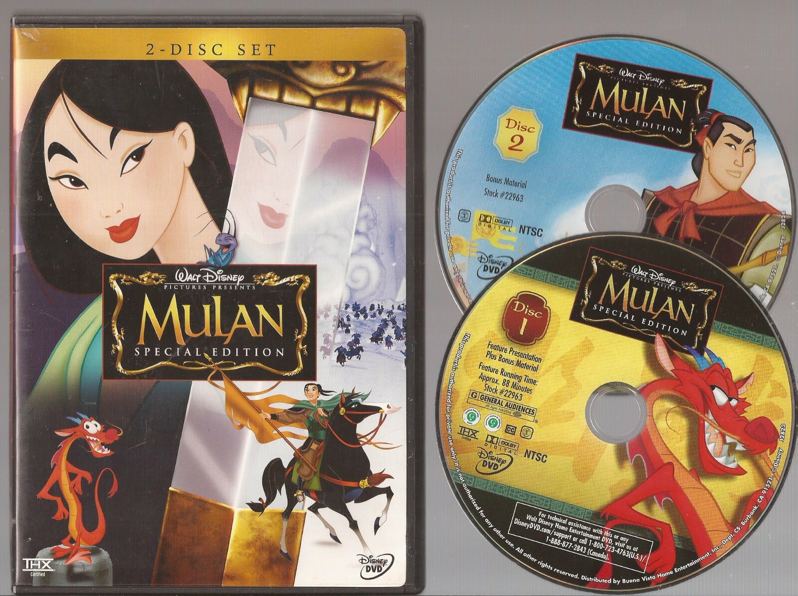 Mulan Special Edition Dvd
