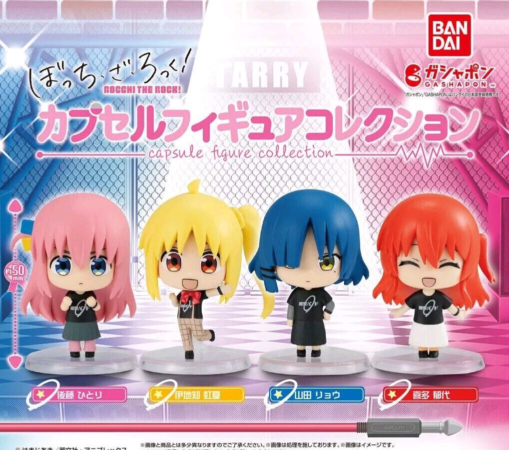 PSL Botchi the Rock! Capsule Figure Collection set of 4PCS Bandai ...