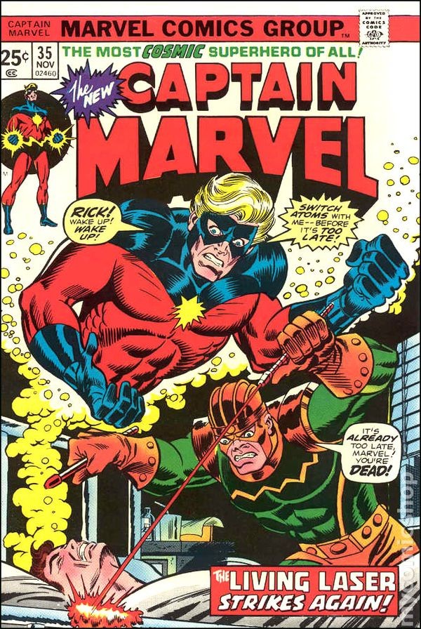 Captain Marvel #35 VG 1974 Stock Image Low Grade | eBay