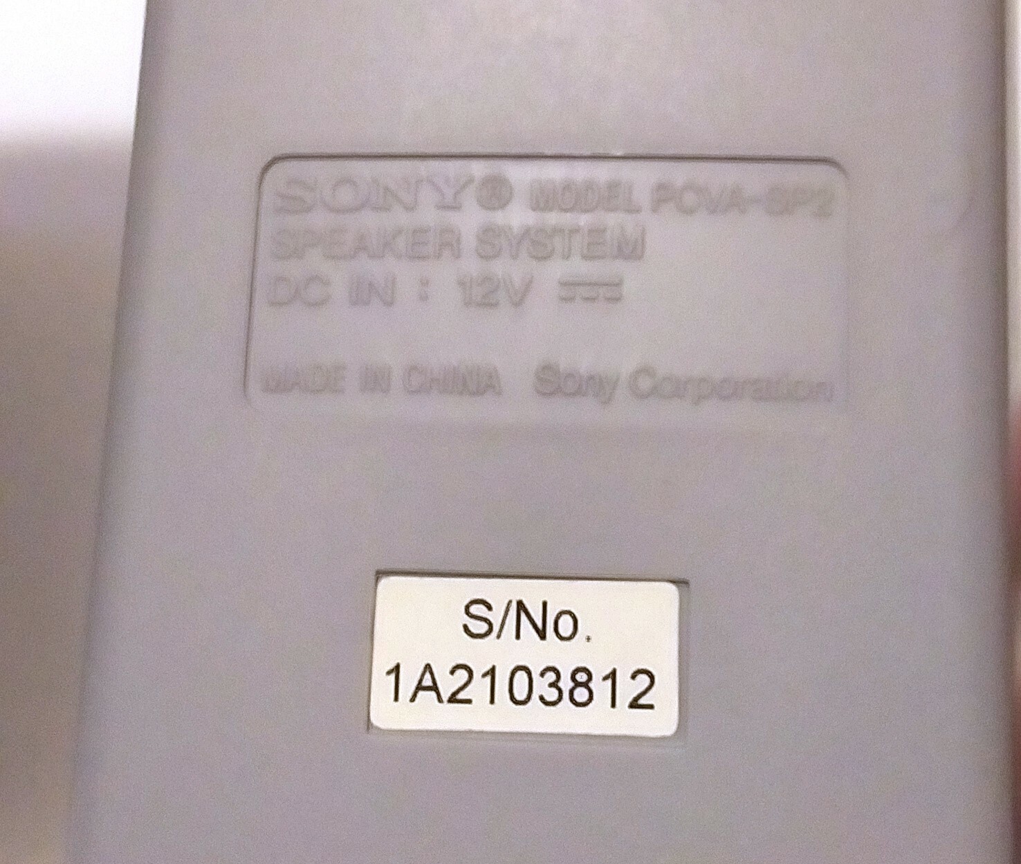 SONY VAIO PCVA-SP2 SPEAKER SYSTEM SET FOR COMPUTER + POWER ADAPTER ...