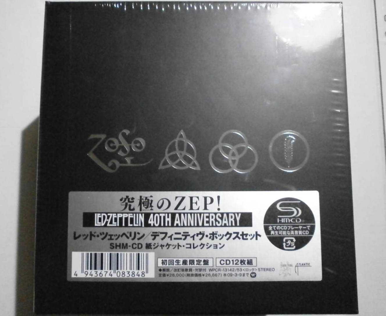LED ZEPPELIN Definitive SHM-CD paper jacket box set Limited Edition ...
