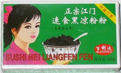 2 Boxes of Grass Jelly Liang Fen Concentrated Powder 100g Leung Fa ...