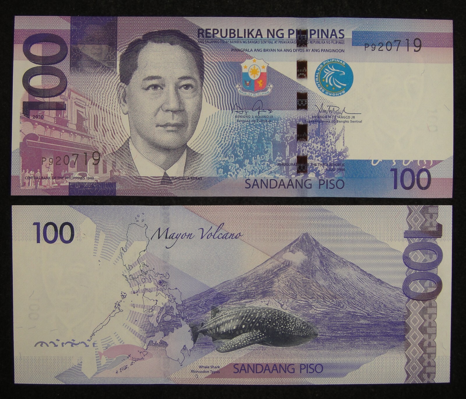 Philippines 100 Piso Paper Money 2010 UNC | eBay