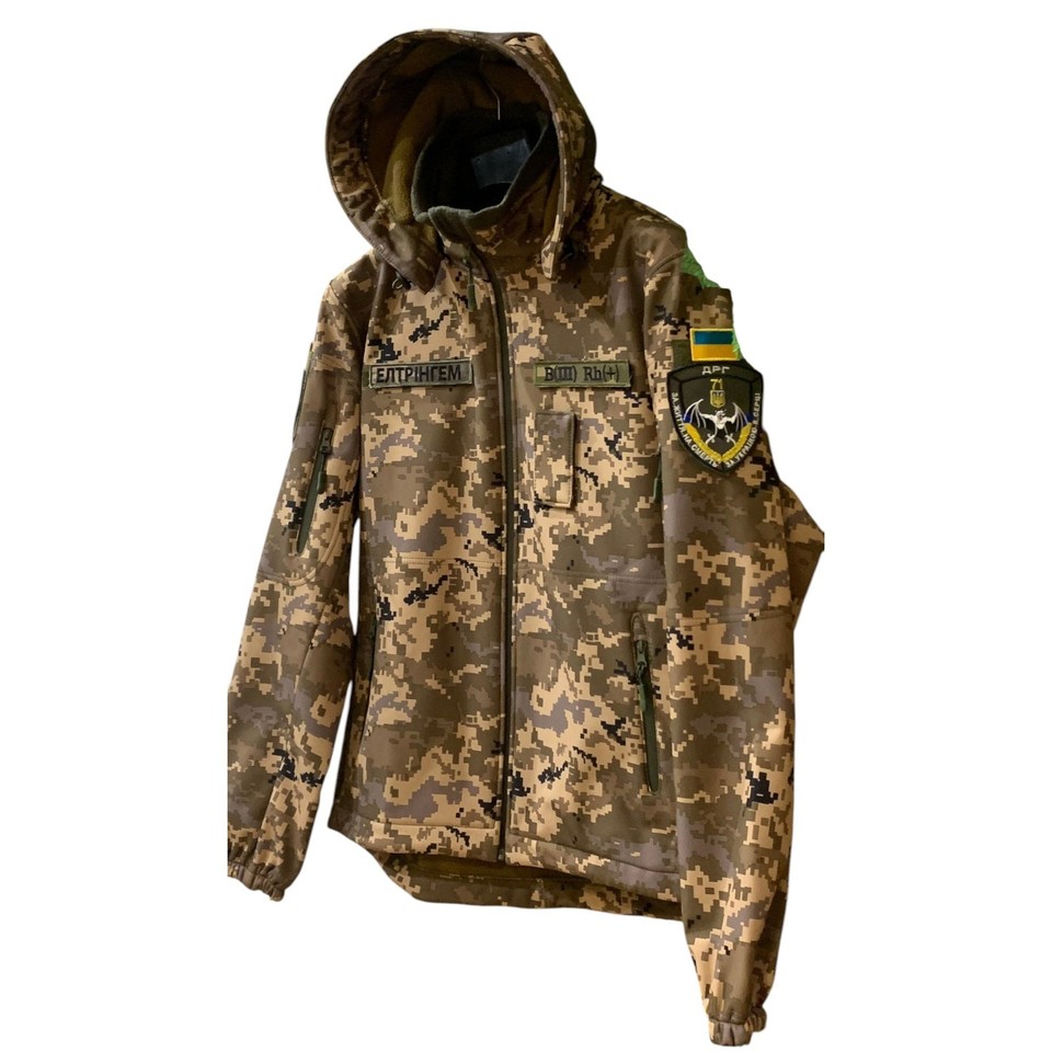 Ukrainian Army SoftShell Tactical Jacket Pixel mm-14 4XL-Regular ...