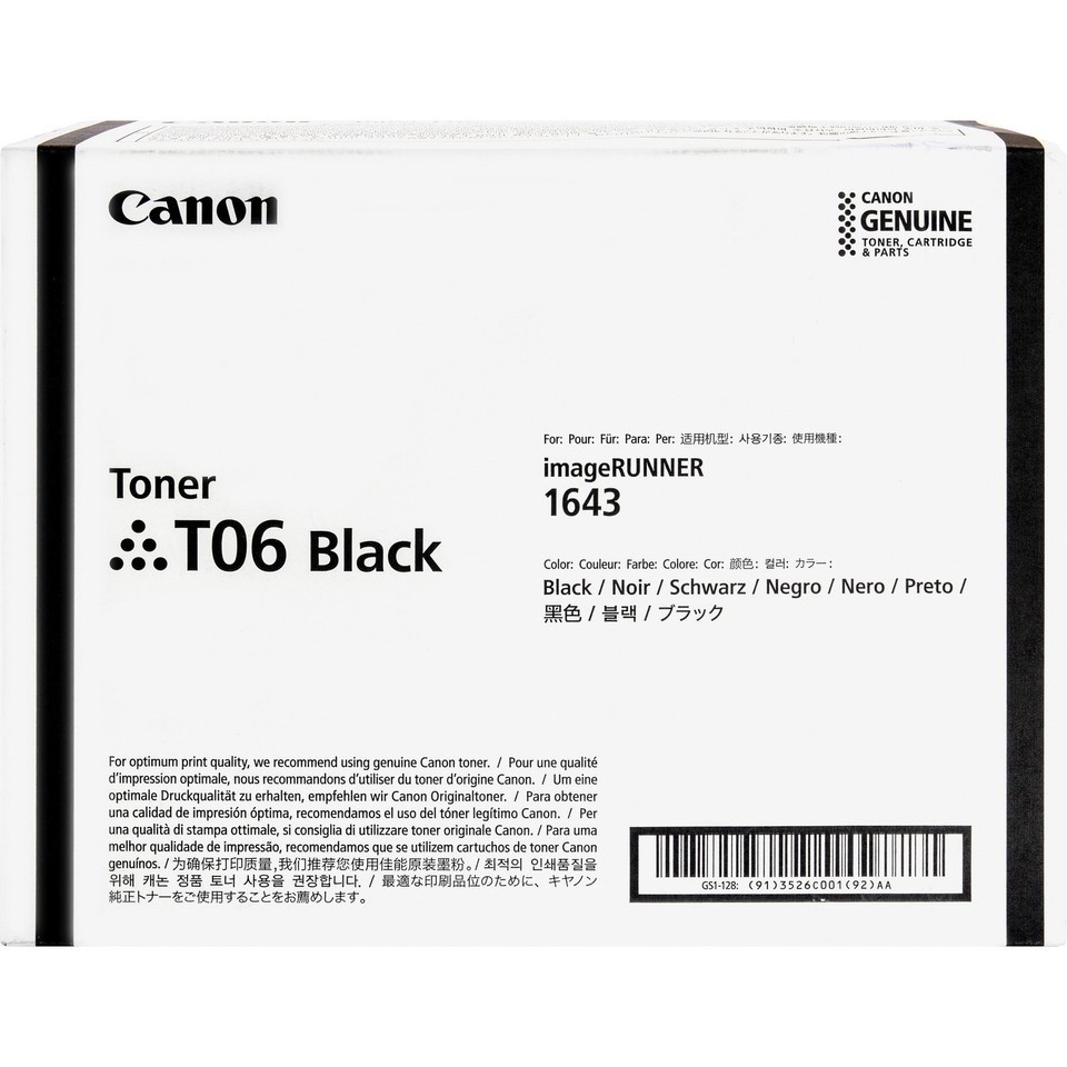 Canon imageRunner 1643if II Multi-Function Laser Printer, Comes with ...
