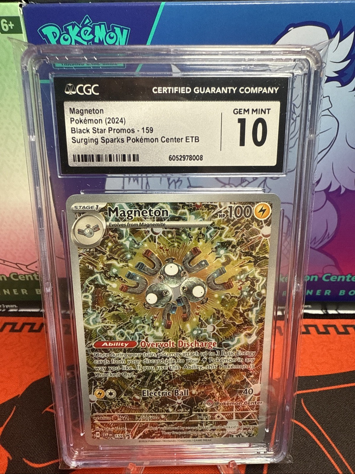 Magneton - 159 (Pokémon Center Exclusive) 159 Sv: Scarlet & Violet ...