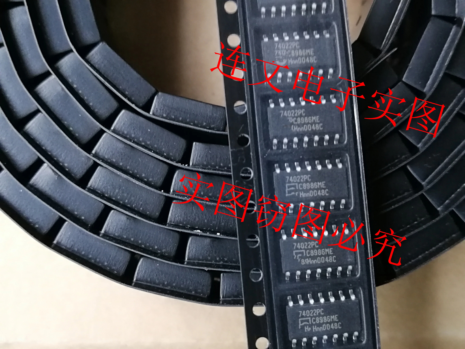 10pcs/lot 74022PC 74022P 74022 SOP14 Automotive Engine Ignition Driver ...