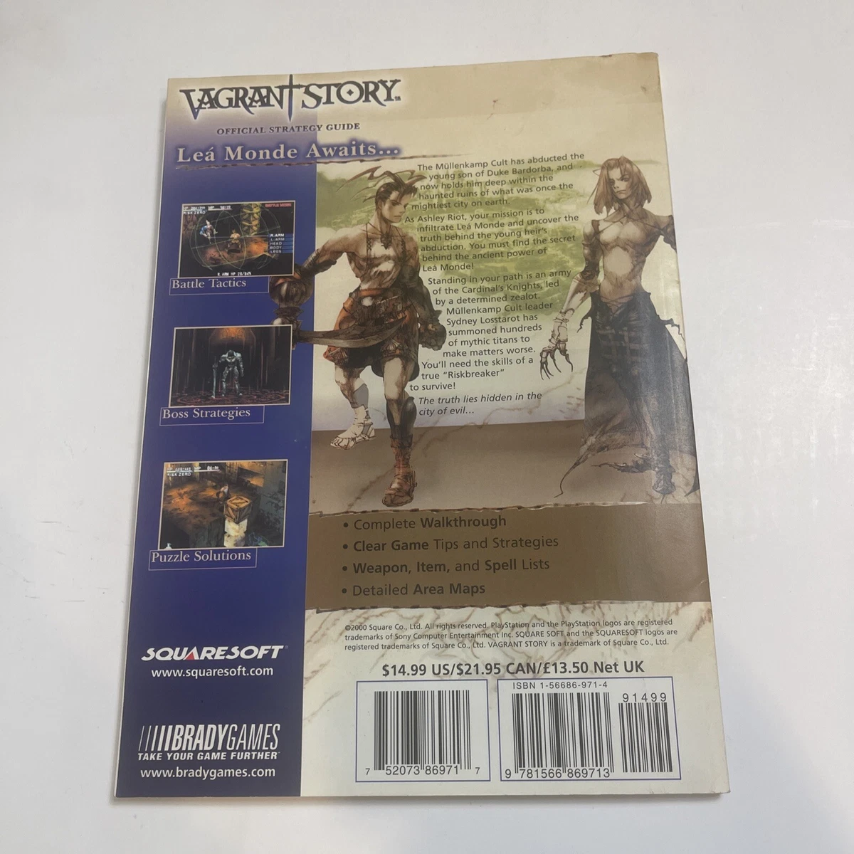Lea Monde Vagrant Story