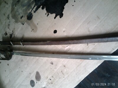 Japanese WW2 Army Type 19 Kyu Gunto Sword | eBay