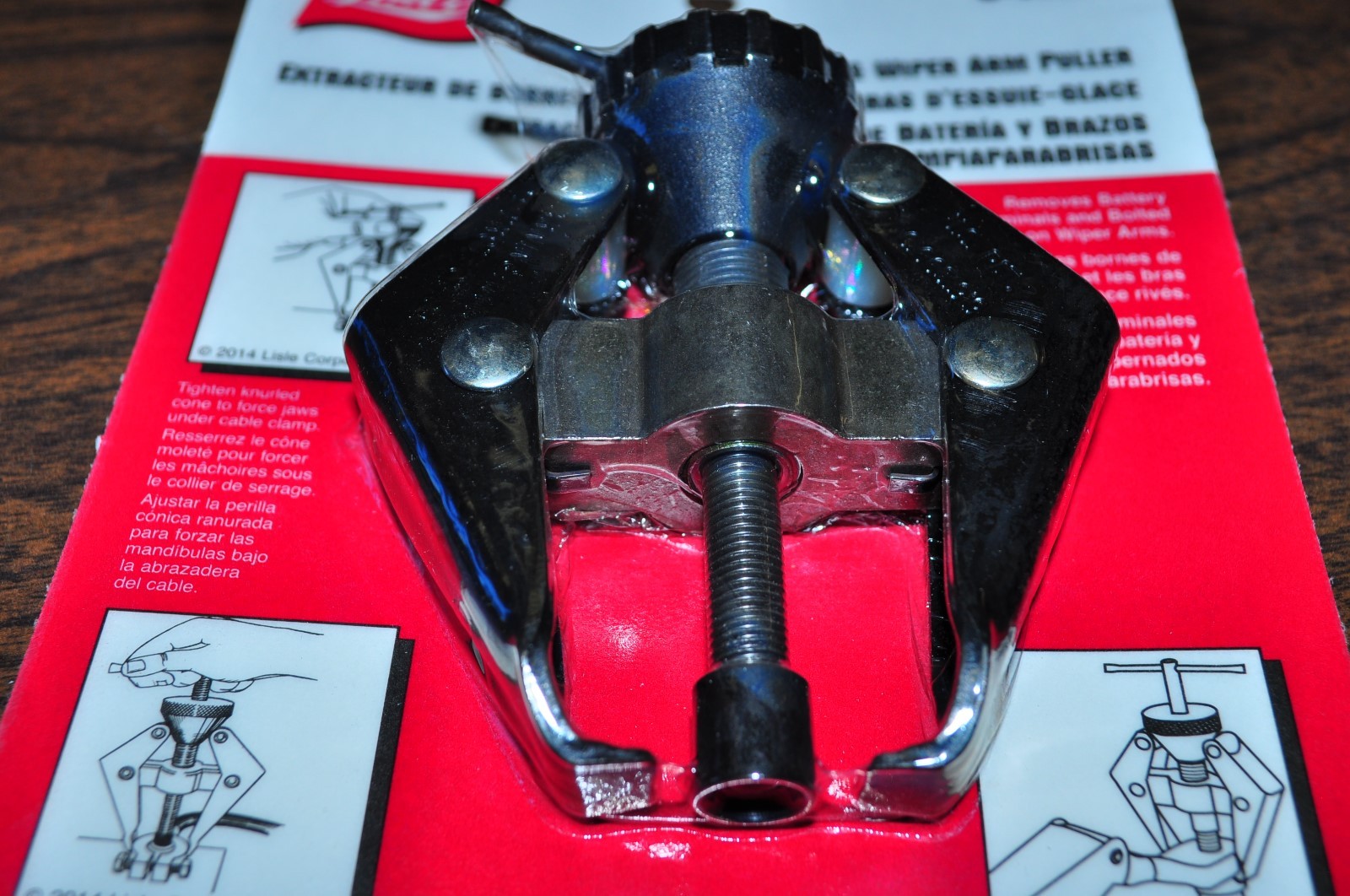 BATTERY TERMINAL & WIPER ARM PULLER LISLE 54150 BRAND NEW! | eBay