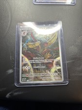 Kingambit 130 Sv: Scarlet & Violet Promo Cards Holo for sale online | eBay