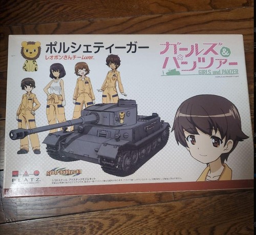 PLATZ 1/35 Porsche Tiger Girls und Panzer Leopon Team Ver. Model Kit ...