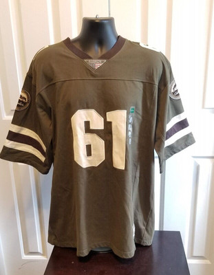 Vintage Cabelas Mens Rugby Jersey Short Sleeve Shirt Hunting Fishing ...