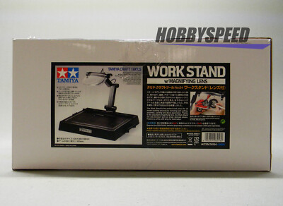 TAMIYA MODEL WORKSTATION TRAY & ORGANIZER w/ MAGNIFIER AND LIGHTING ...