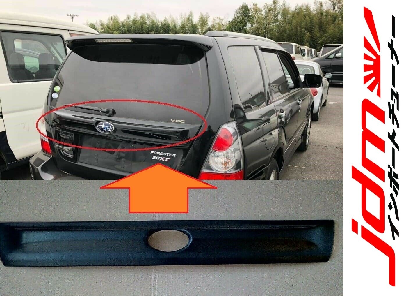 For Subaru Forester Sg rear tail gate middle wing mid spoiler 2006-2008 ...