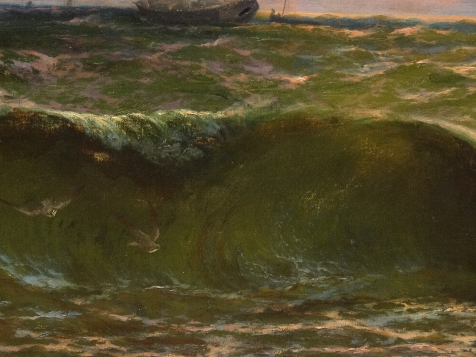 Large 19th Century After The Storm, Isle Of Arran Thomas Rose Miles ...