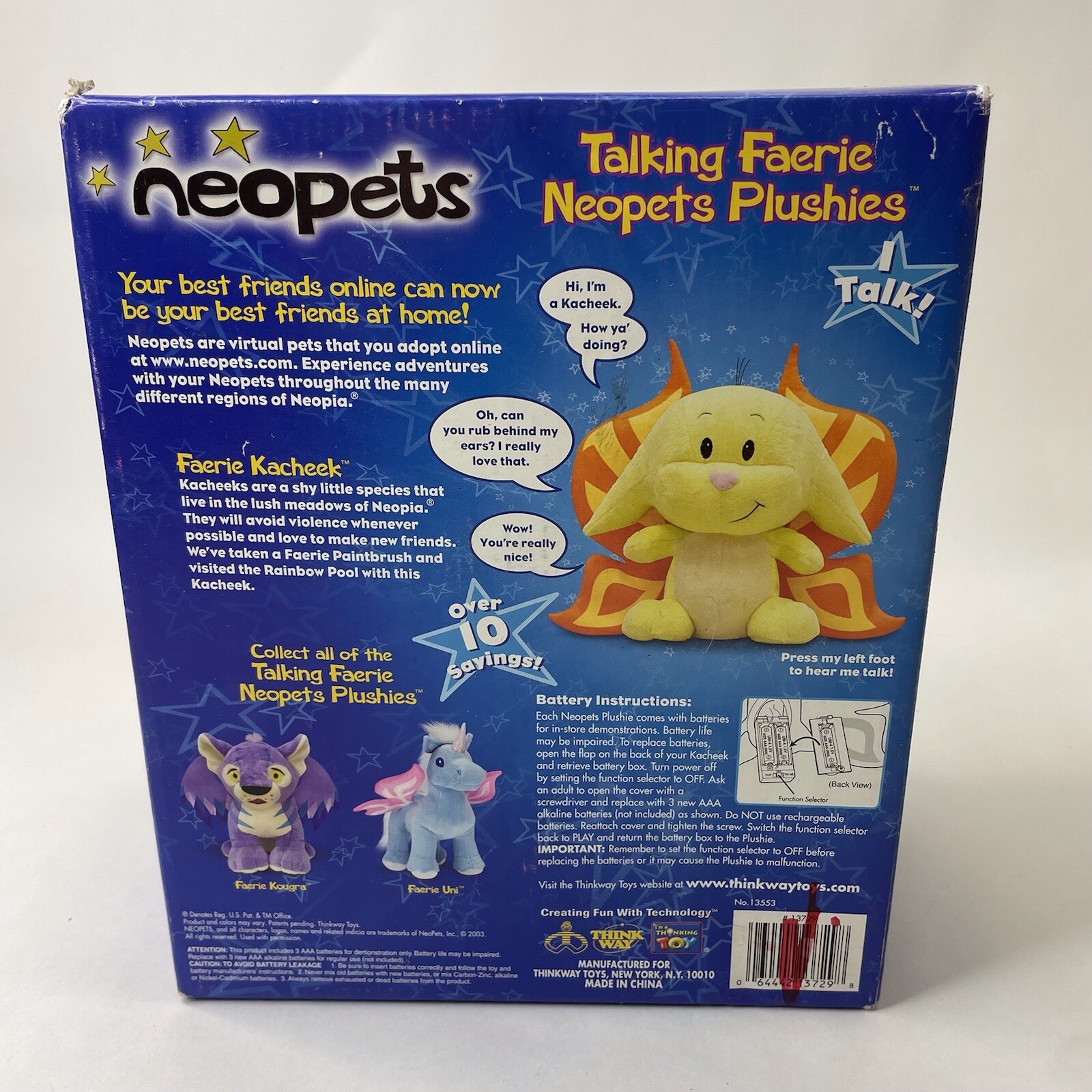 NEW Neopets Yellow Kacheek Interactive Talking Plush 2003 Thinkway Toys ...