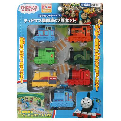 Thomas the Tank Engine Tidmouth Engine Depot 7-Car Set | eBay