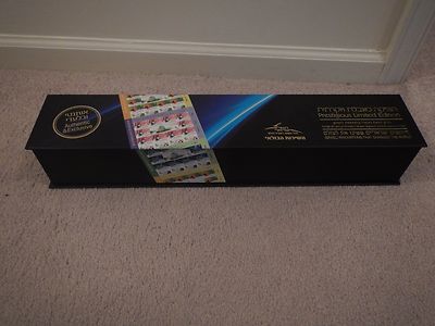 Israel Imperforate Printers Sheet Innovations that Changed the World in ...