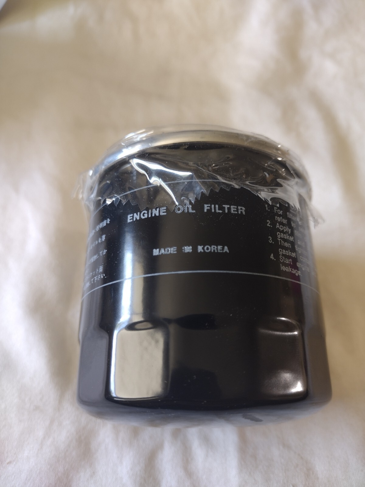 Mitsubishi 31A40-02101 Forklift Oil Filter | eBay