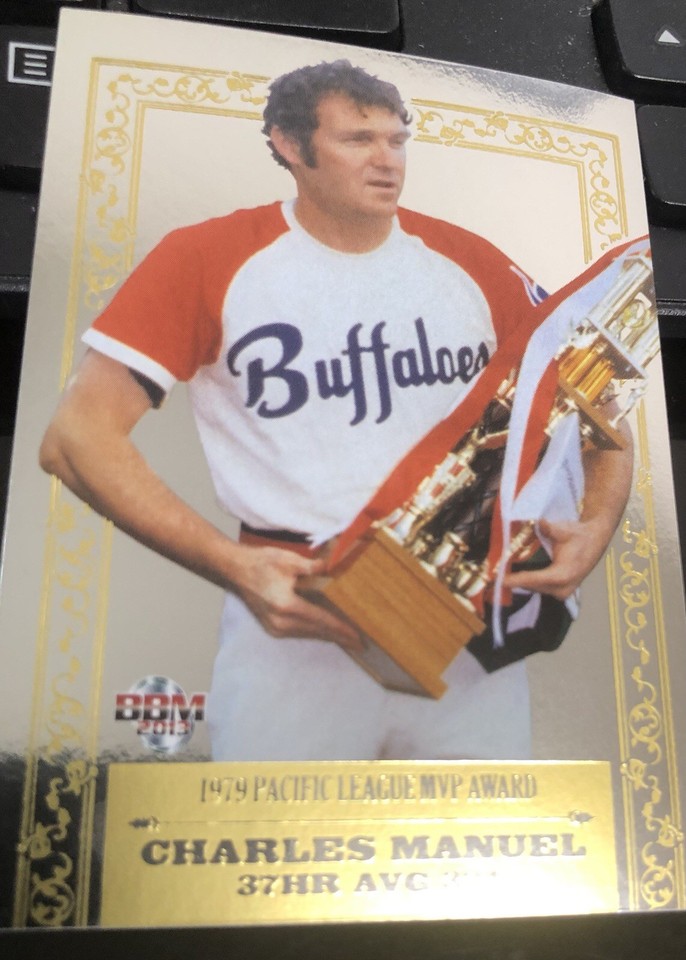 Charlie Manuel Japanese Baseball card / 2013 BBM #TH7 | eBay