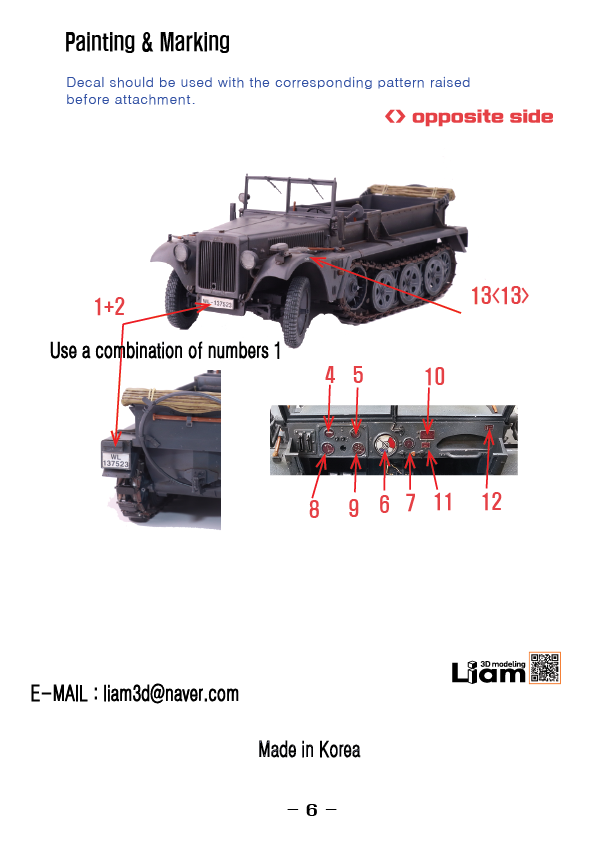1/16 scale Sd.Kfz.10 German WWII 3d printed kit | eBay