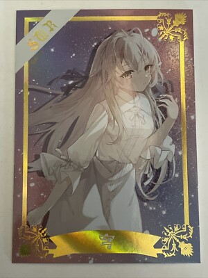 JIBRIL NO GAME SUR SUR-23 Heavenly Beauty Goddess Story Anime Card | eBay