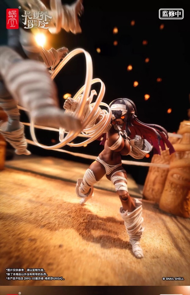 Snail Shell RPG-03A Zombie Grisa [ALTER] Limited 1/12 Action Figure ...