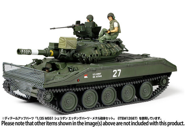 Tamiya US Armored S.p. Mortar M106a1 Model Kit Boxed 1/35 35116 for ...