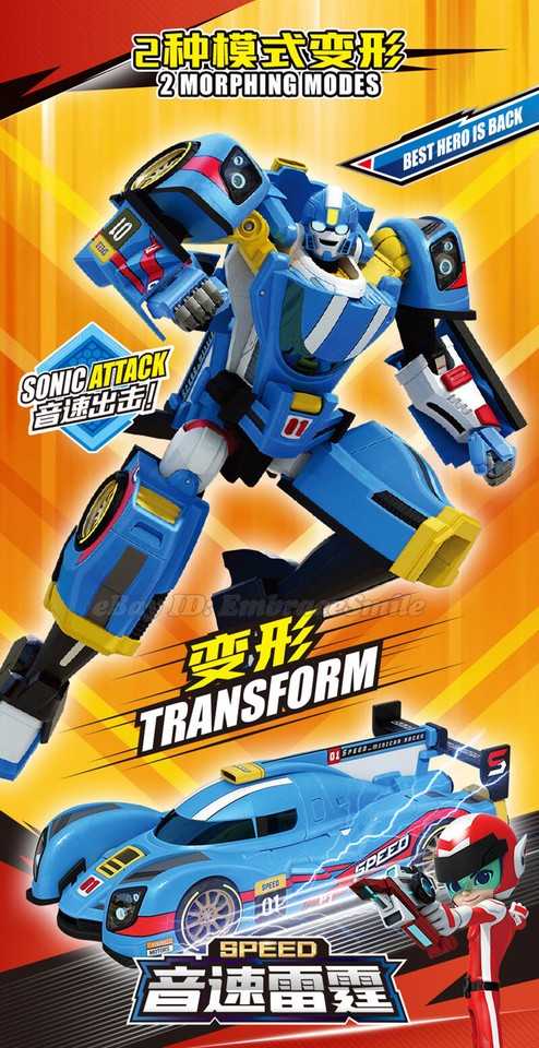 Tobot V Galaxy Detectives Speed Transforming Space Robot Sports Car ...
