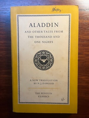 Penguin vintage paperback 1st Ed. #71 | Alexander Woolcott | While Rome ...