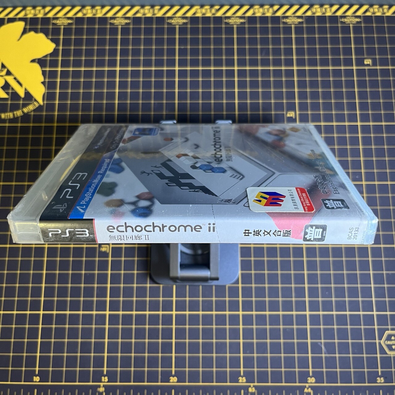 Echochrome II 2 PlayStation PS3 Asia English Chinese Brand New *Sealed ...