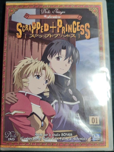 DVD Scrapped Princess vol 1 - NEUF SOUS SCELLE MANGA ANIME VOSTFR | eBay