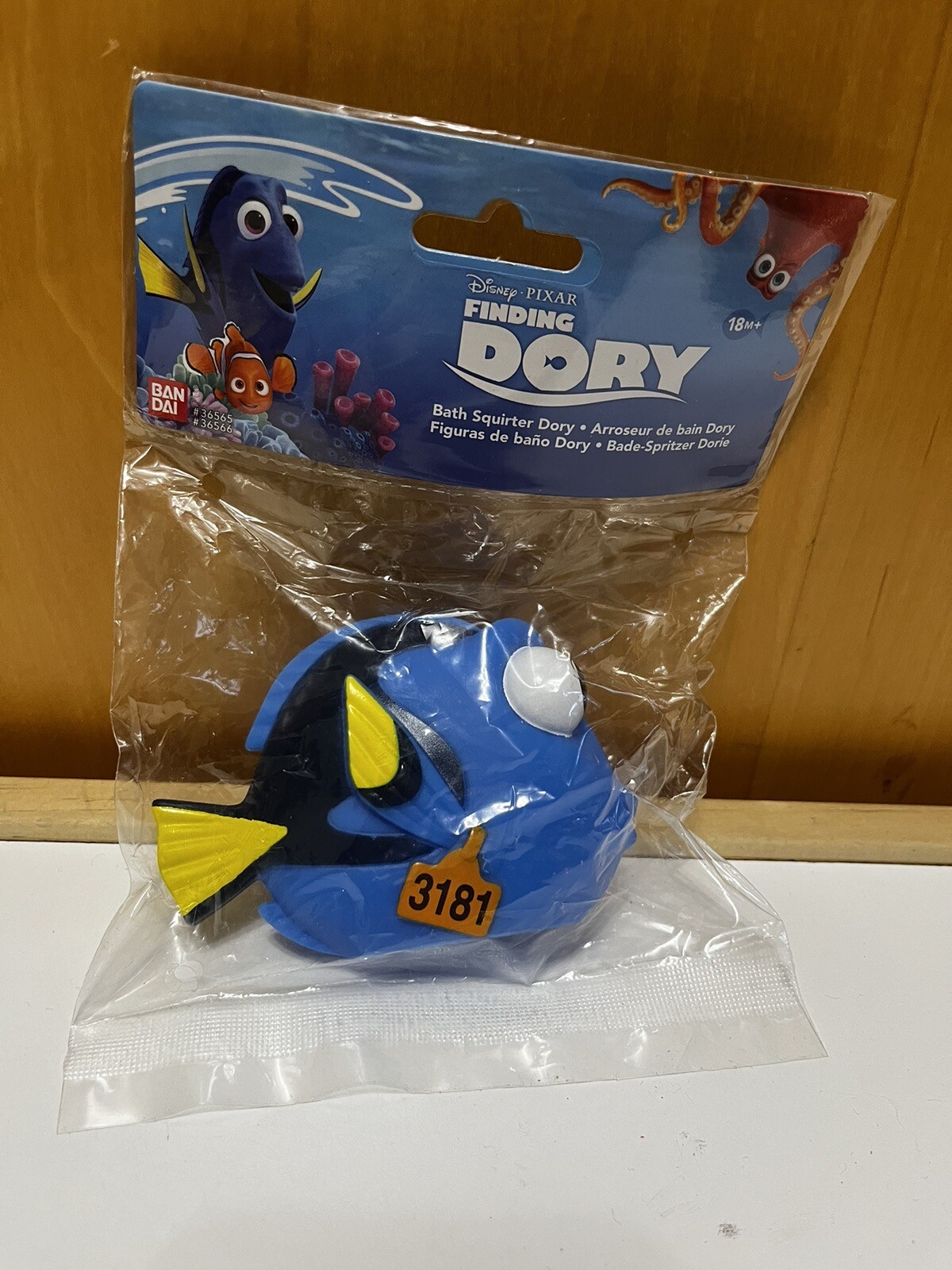 DISNEY PIXAR FINDING DORY BATH SQUIRTER TOY , NEW SEALED IN PACKAGING ...