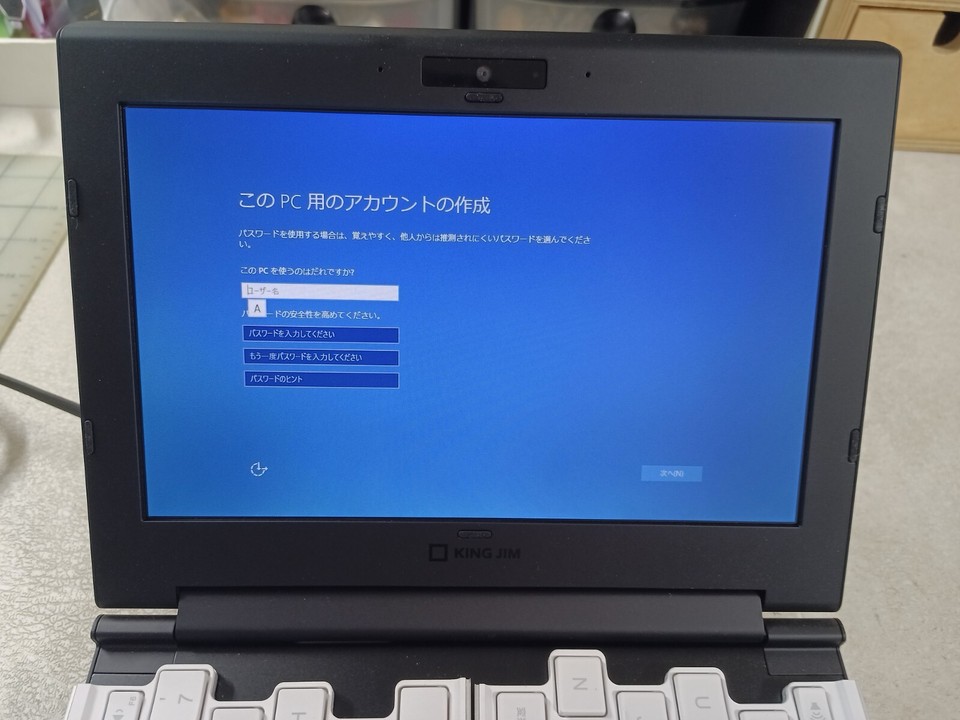 King Jim XMC10 Portabook Netbook UMPC Laptop 701C Windows 10 BT Cam ...