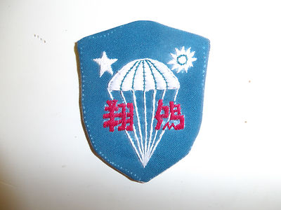 b3677 WW2 OSS Chinese Commandos hand embroidered patch on blue cotton ...
